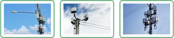 What is Small Cell Technology?