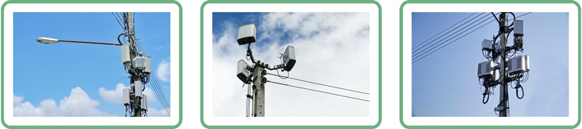 What is Small Cell Technology?